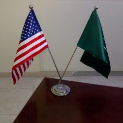 Curved Top Flags - Mermaid Digital